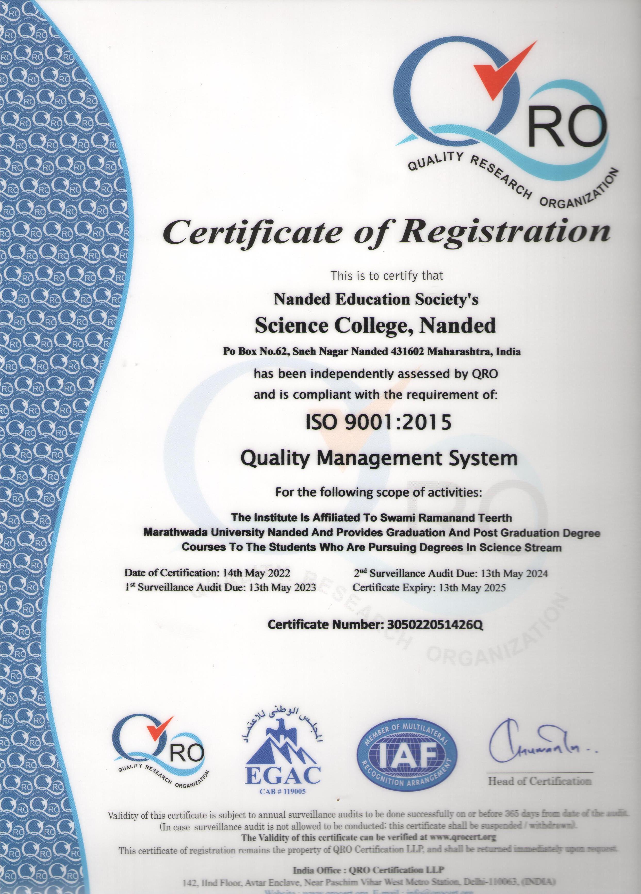 Science College, Nanded