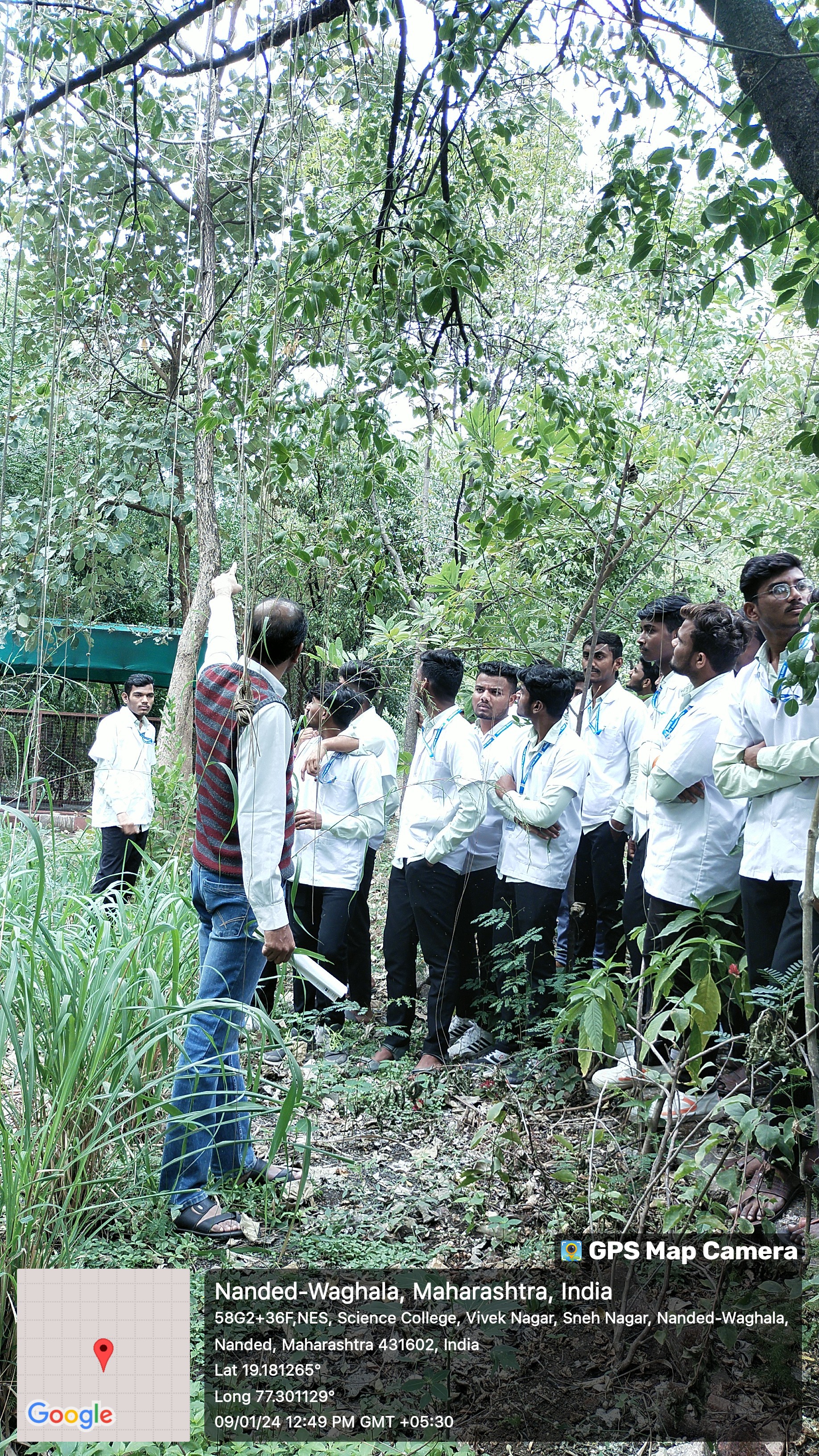 Science College, Nanded